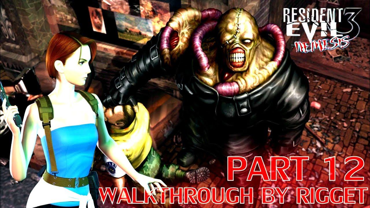 Resident Evil 3 Nemesis Прохождение Часть 12 "Гигантский червь"