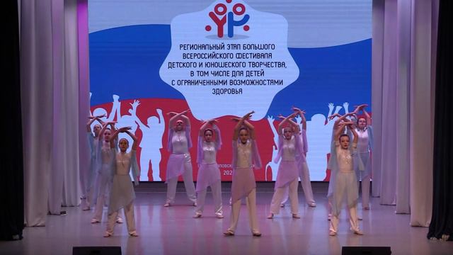 19. «Энергия танца»