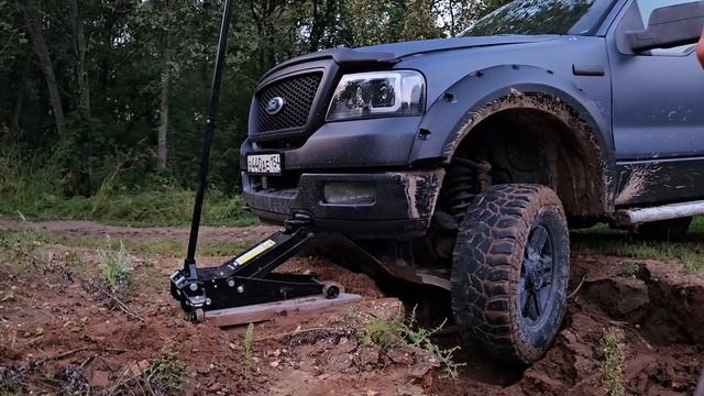 Снова отъехали от дома 150 метров и снова приключения.