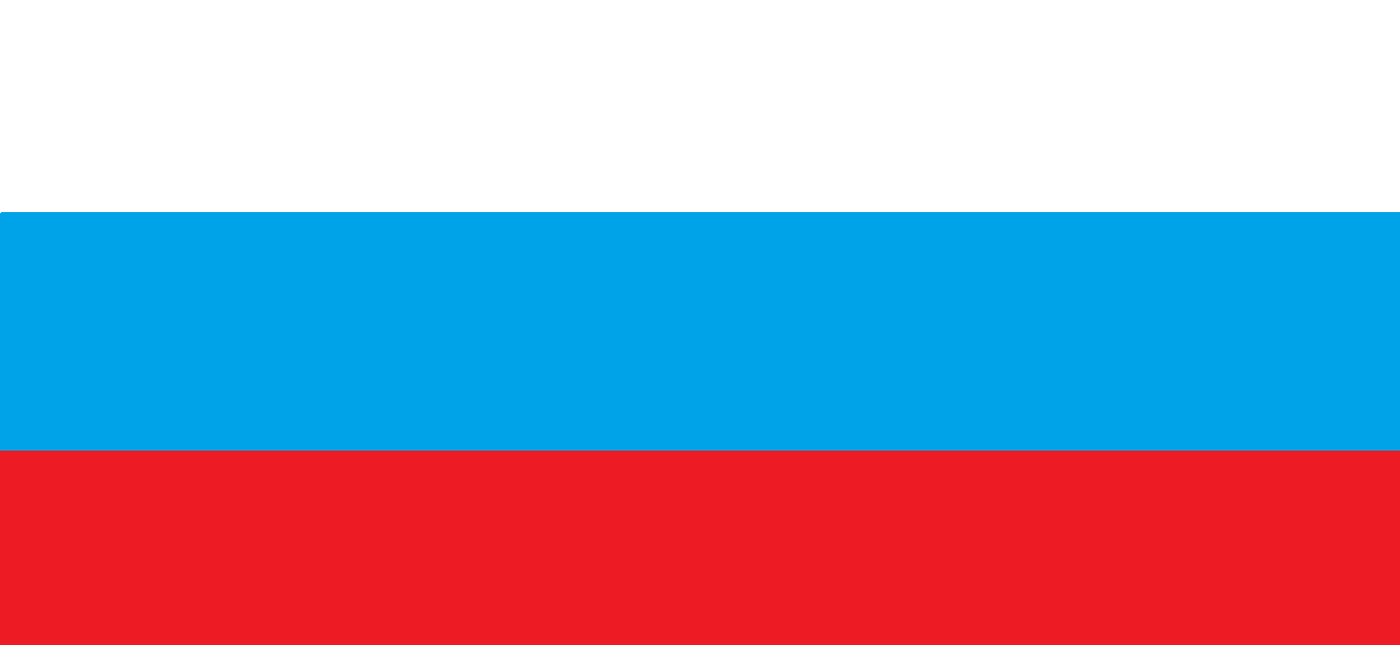 Всех поздравляю с Днём россии