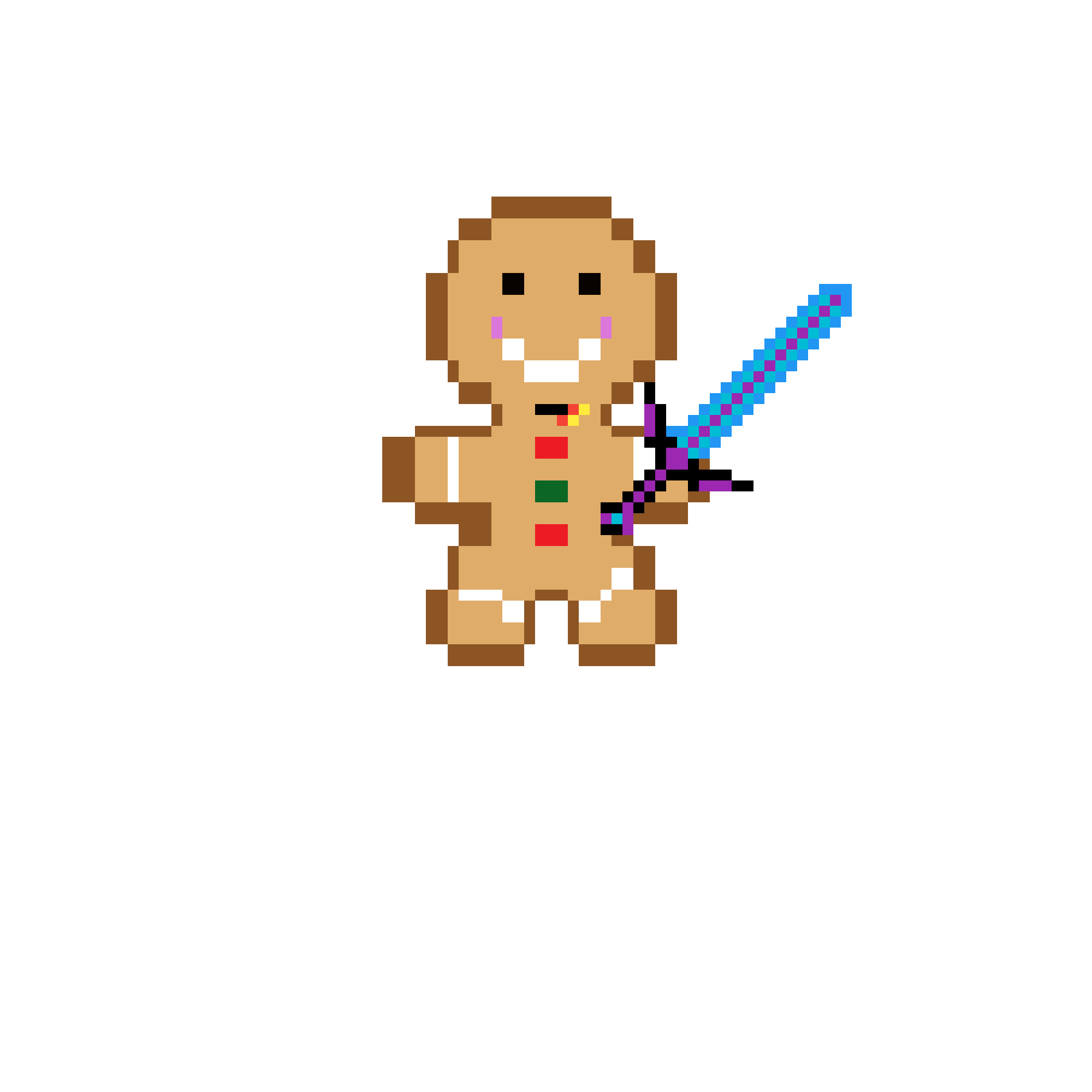 Я играю в Minecraft часть 2