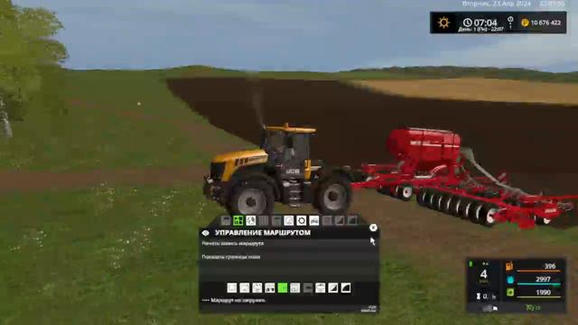 игра фс 17 новая карта веденовка со светофорами серия 04 ( без голоса)