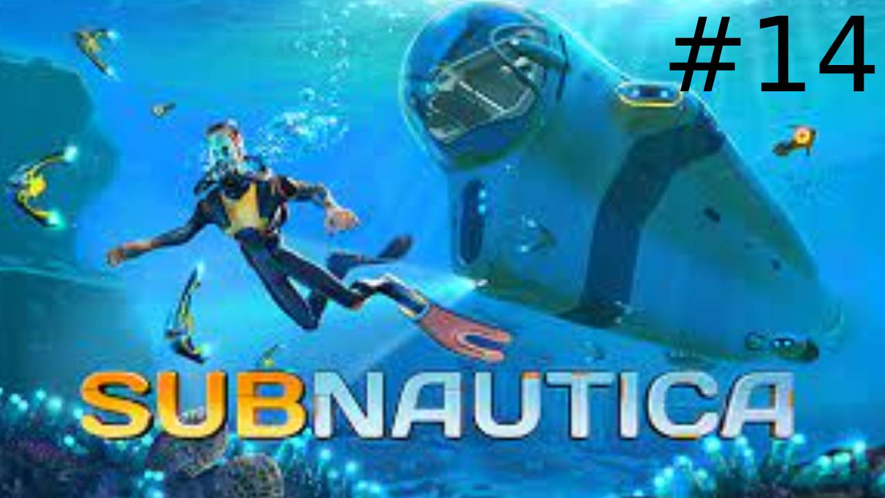 инопланетная тепло-электро-станция сабнатика #14 subnautica