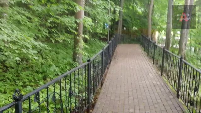 Святой источник преподобного Серафима Саровского. Часть 3