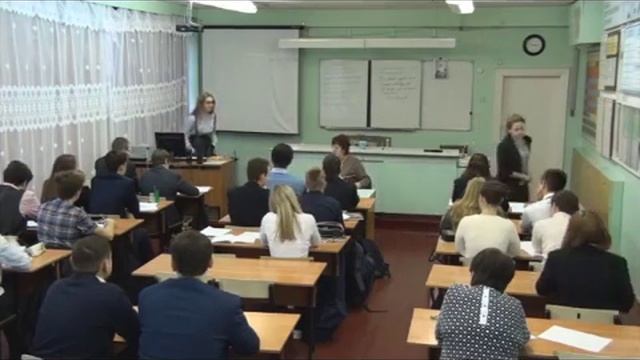 Урок физики (15.11.2018)