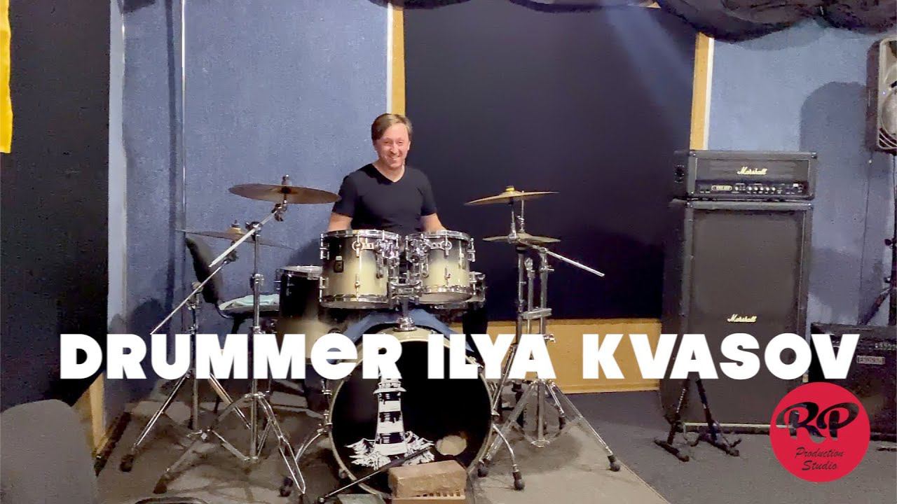 RostPro Drummer Ilya Kvasov Студия Донецк запись репетиции