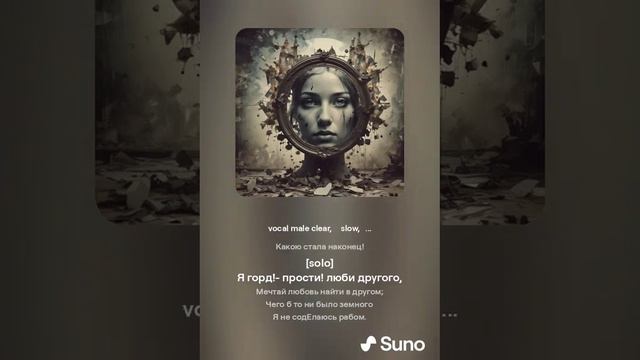 Сборник №1. Про нее. Песни на слова Пушкина, Лермонтова, Есенина, Блока.