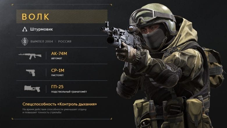 Гавань Амаль