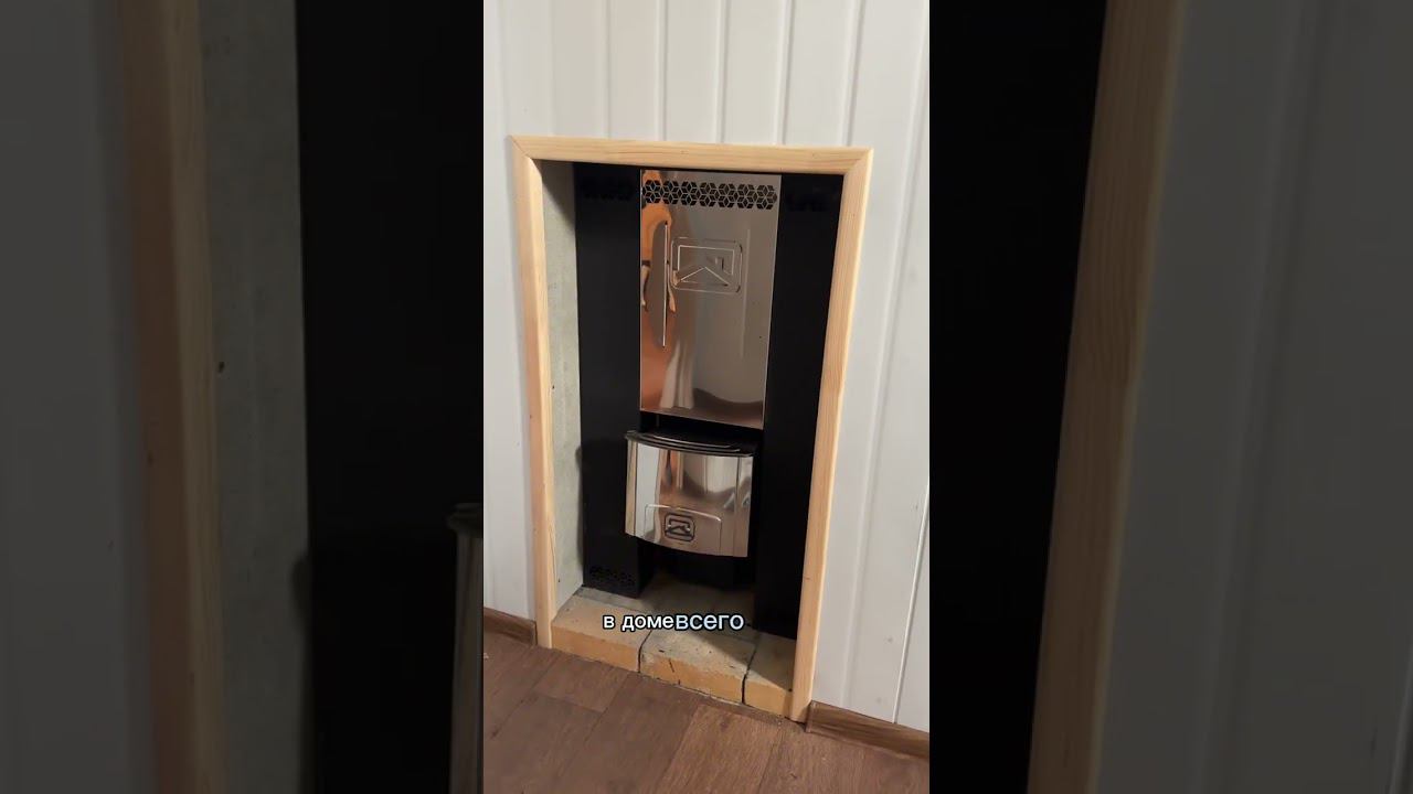 Теплая банька ❤️Обзор бани из сэндвич-панелей в п. Раздольное. #дом  #стройка #строительство #баня