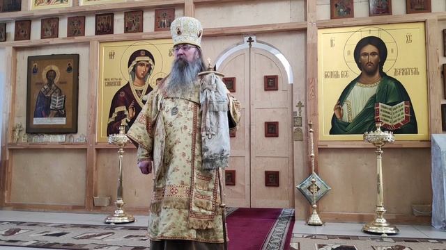 Притча о блудном сыне. Проповедь епископа Савы (Чаловского)