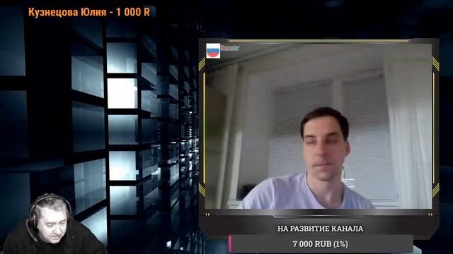 День 23  ЗАБЫТОЕ ПРОШЛОЕ, ПОТЕРЯННОЕ БУДУЩЕЕ (СТРИМ  ПО  ЧАТ РУЛЕТКЕ 15_02)