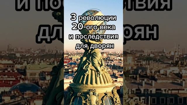 ЧТО ТАКОЕ
БОЛЬШИЕ ИСТОРИИ
ПИТЕРА»?