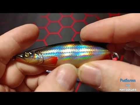 Джерк и блесна от Аква и китайские воблеры