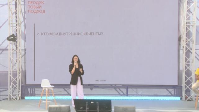 Дискуссия про креативное лидерство с О.Зангиевой