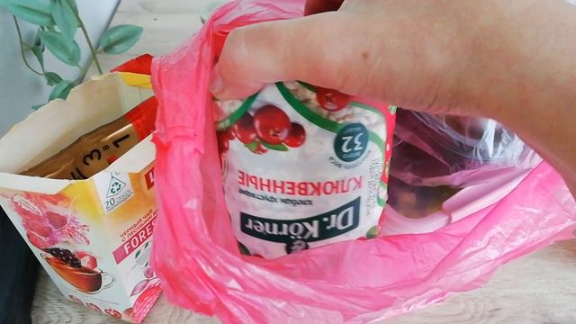 Влог с работы