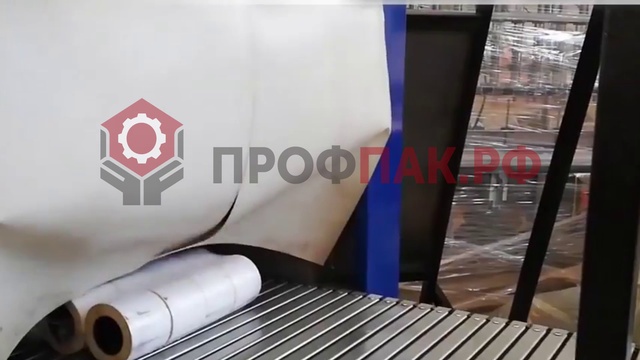 Групповая упаковка термоэтикеток автоматической термоупаковочной машиной УМ-1А