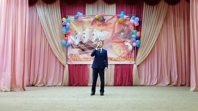 Ла Ла Лай.mp4