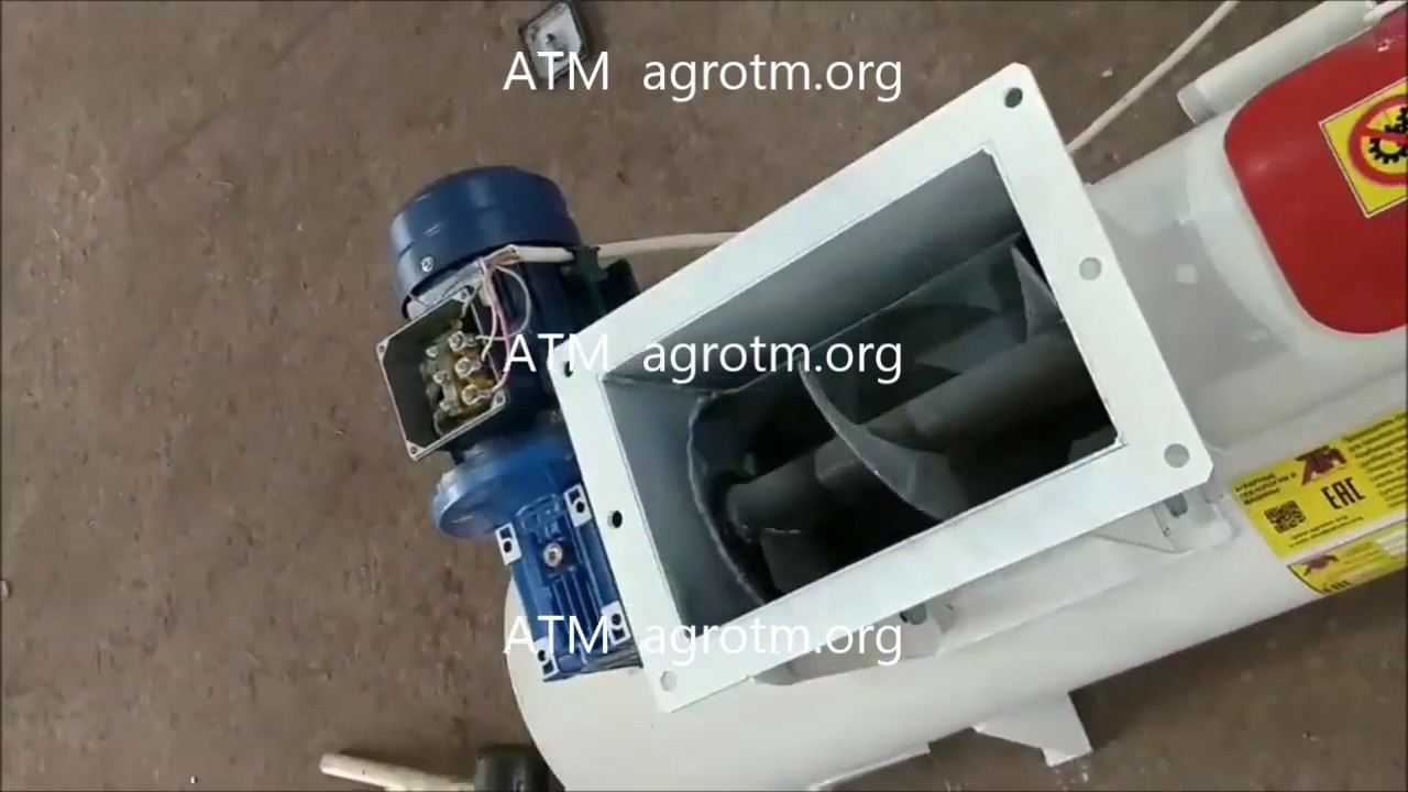 Дозатор (питатель) и смеситель для пресс гранулятора.mp4