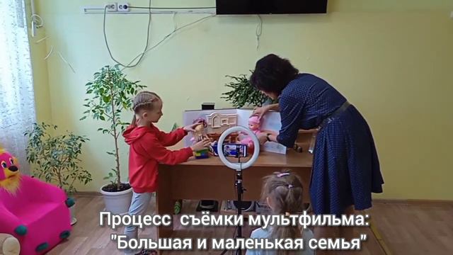 "Как рождаются мультфильмы"