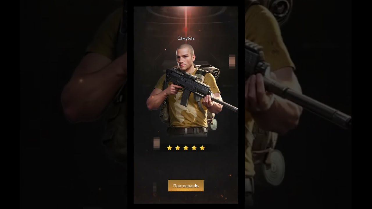 Puzzles & Survival - Временная таверна и 100 монет