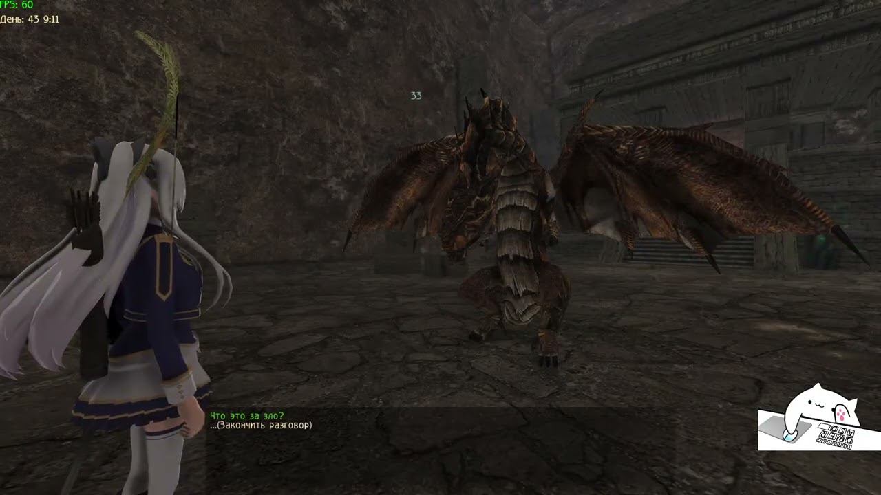 Магический ребаланс | НБ | 17