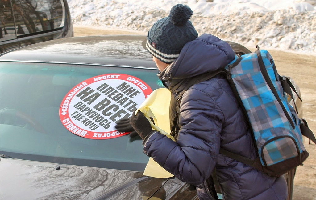 СтопХам.MD 🚘🚨⛔️ C0016