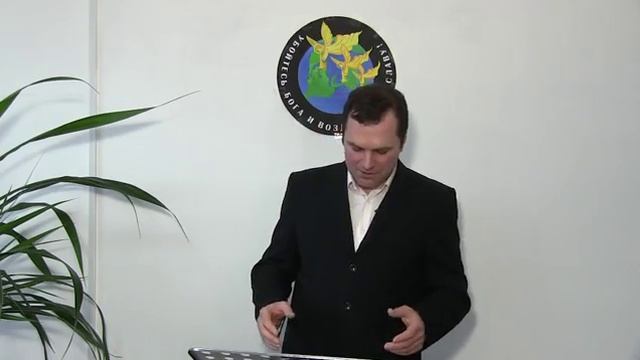 18.Ответы на вопросы.  «Библейский Монотеизм. Принципы Познания» часть 1.mp4