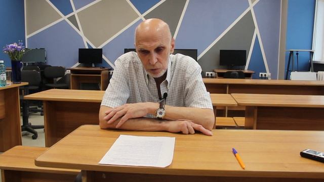 М.А. Дёмин. «Открытие Историко-краеведческого музея». Лекция №2