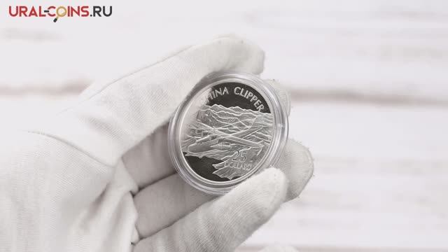 Соломоновы Острова 25 долларов 2003 год Самолёты - China Clipper - Серебро 0.999