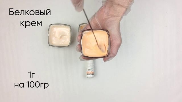 Водорастворимый краситель-колорант Prime-gel 03 оранжевый. Выкрашивание на 4 основах.mp4