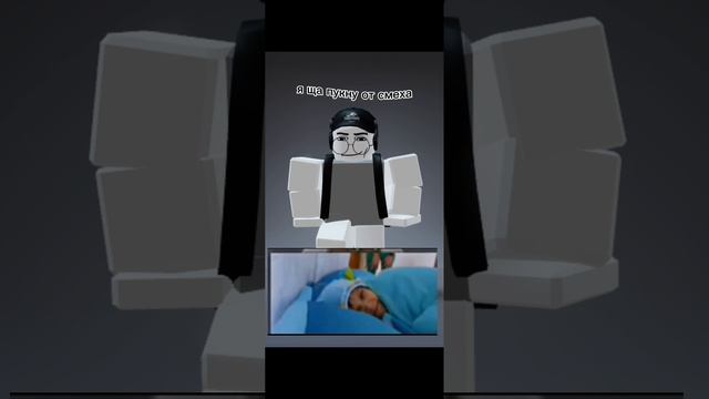 автор рил гений