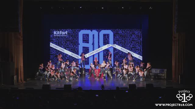 Art Force Juniors. 1 место. Взрослые Про.
Project 818. 2024