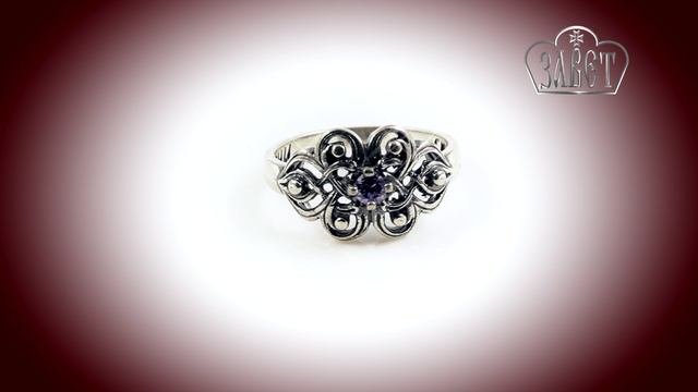 Женское ажурное кольцо Трилистник  серебряное с фианитом