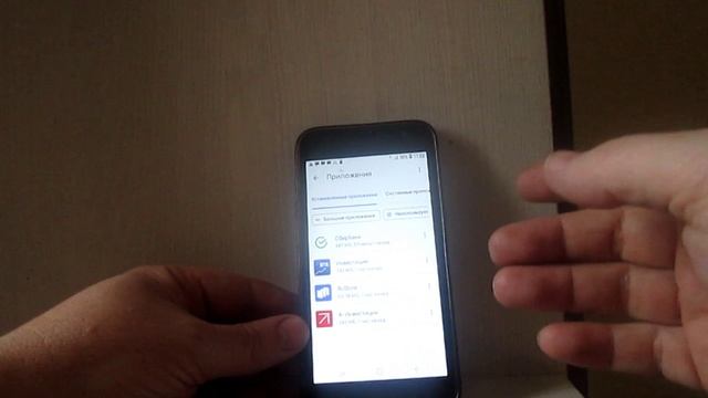 На телефоне не хватает памяти, телефон тормозит-что делать?