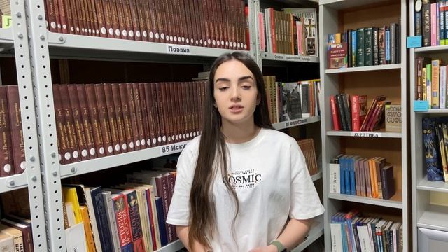 Каспарян А.К. в рамках проекта «Истории,которые не забудутся…»