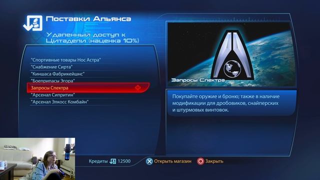 Mass Effect Legendary Edition (3 часть), стрим 4 (03.05.2022)