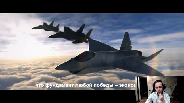 РЕАКЦИЯ на ИСТРЕБИТЕЛЬ 6 ПОКОЛЕНИЯ России! НОВИНКА!