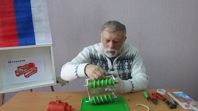 Шнекоход.MP4
