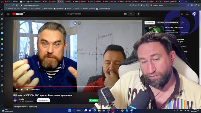 2023-03-15 клоун-троль Куланов