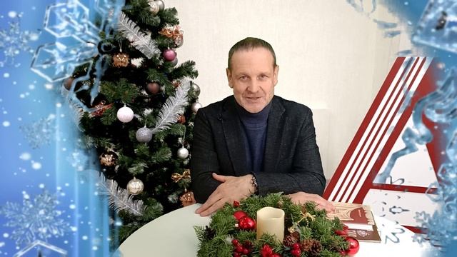 Юрий Архангельский