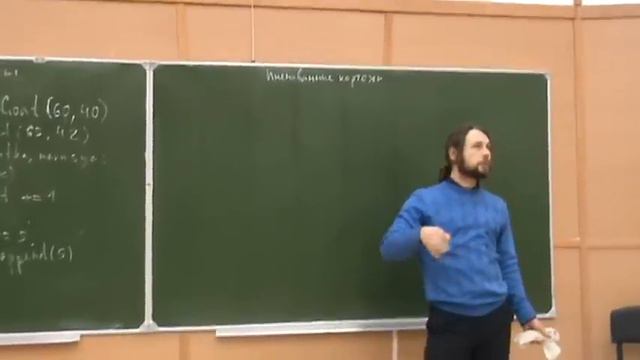 Алгоритмы на Python 3. Лекция №18 (весной 4-я)-(480p)