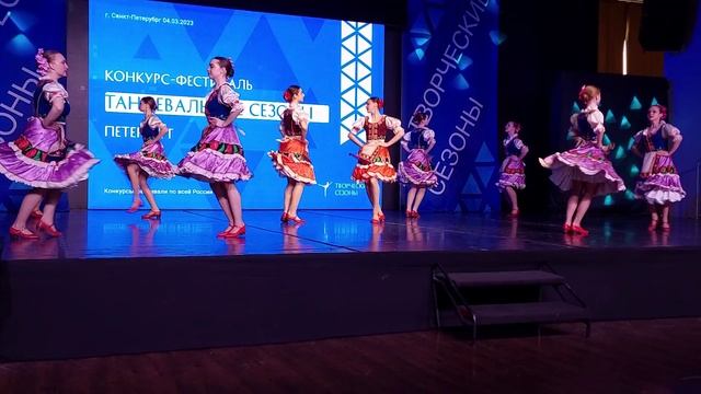 Венгерский танец, ансамбль танца "Кудринка", 04.03.2023, фестиваль "Танцевальные сезоны", СПб