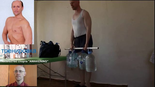 Фильм Тренировка,  Римская тяга, это не становая тяга!!!