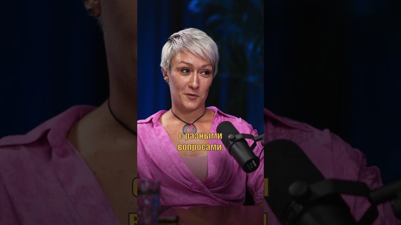 Романы на работе #shorts