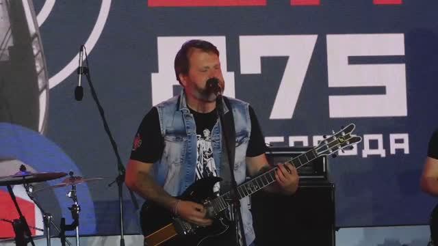 Рок-группа «Декабрь» в День города в Москве (10.09.2022)