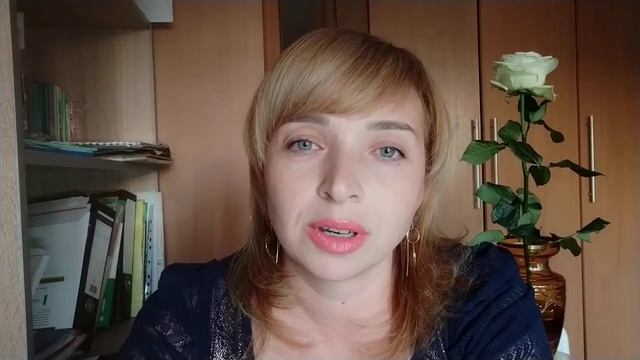 Как перейти на СО