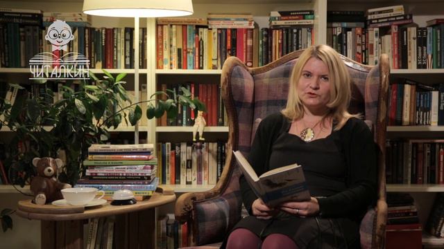 "Бунгало ". Читает автор Наталия Волкова.