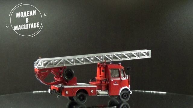 Metz DL 18 Mercedes-Benz L319