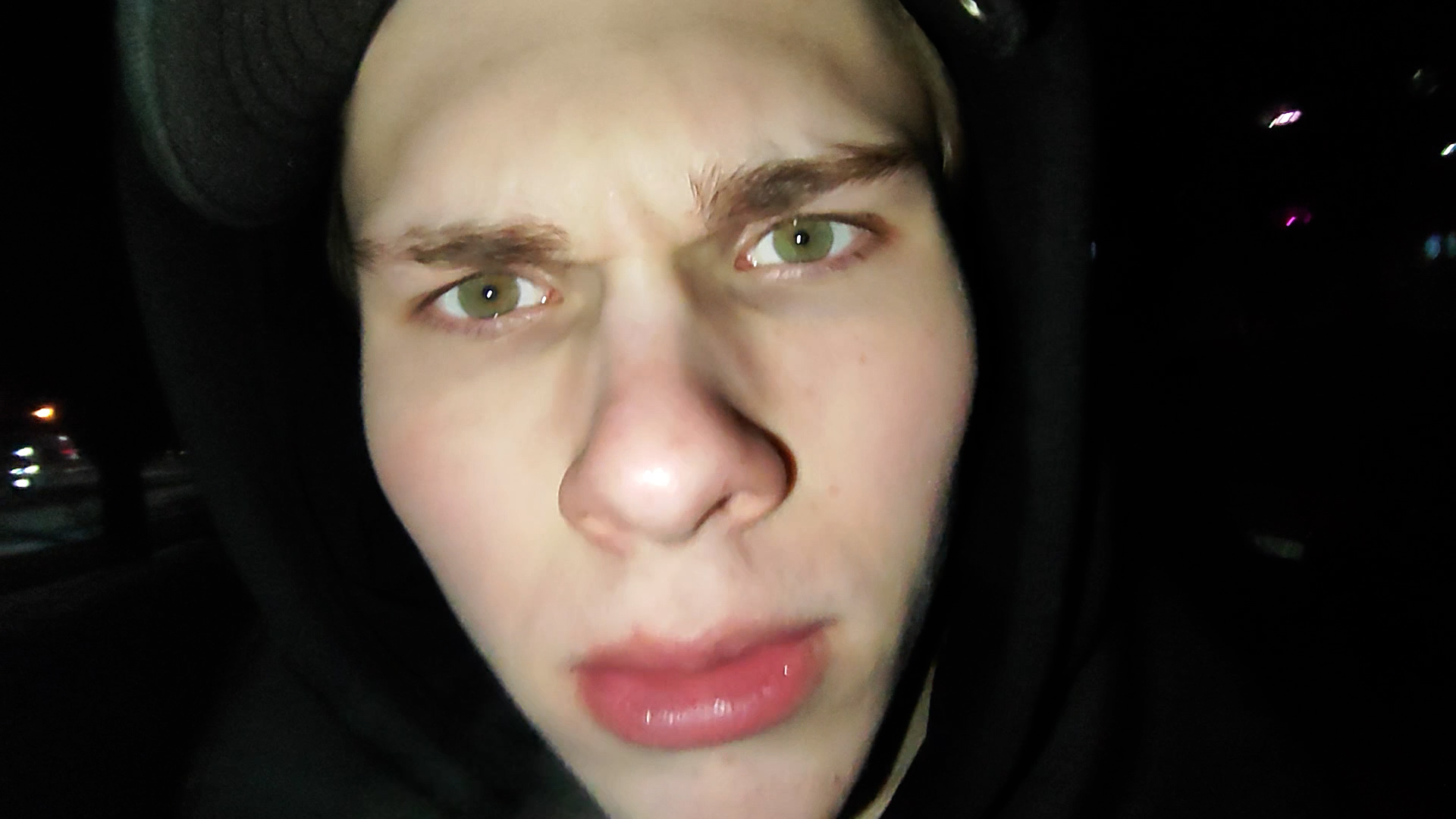 Глава 16 : Лесная