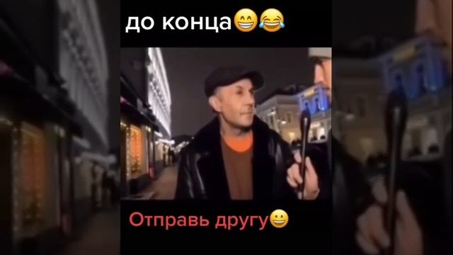 Добряк по жизни.